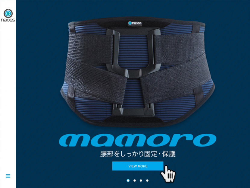新ブランド「naoss」デビュー | 丸光産業株式会社（Marumitsu Corporation）